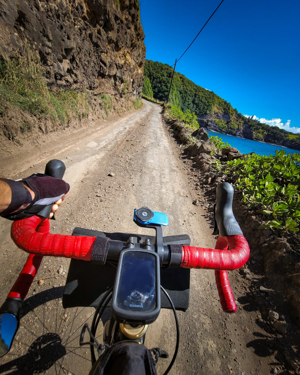 East Maui Loop (Expert) - Maui Bike Routes